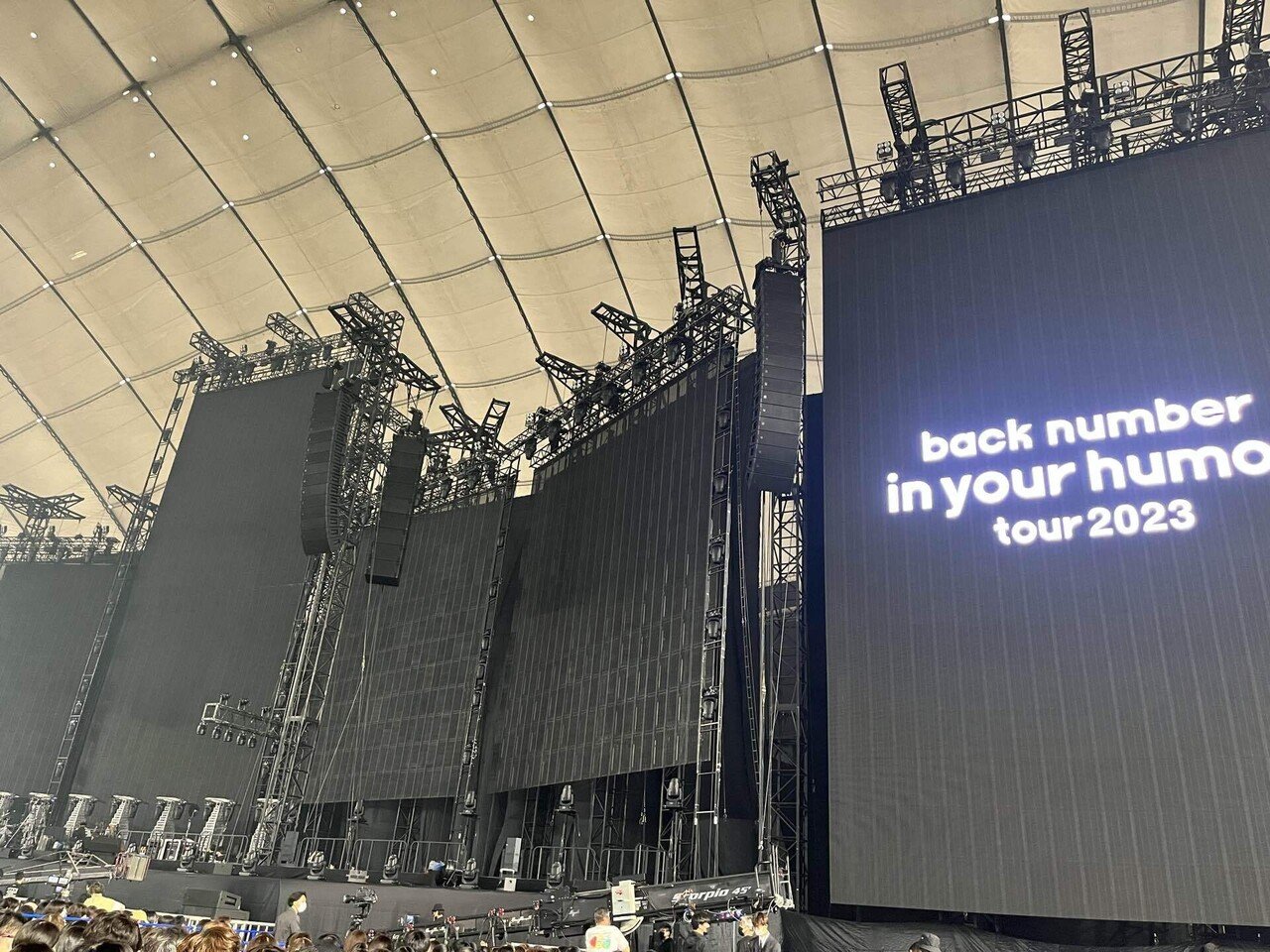 【動画あり】backnumber『inyourhumortour2023at東京ドーム』から「水平線」のライヴ映像を公開！ : えびまるブログ