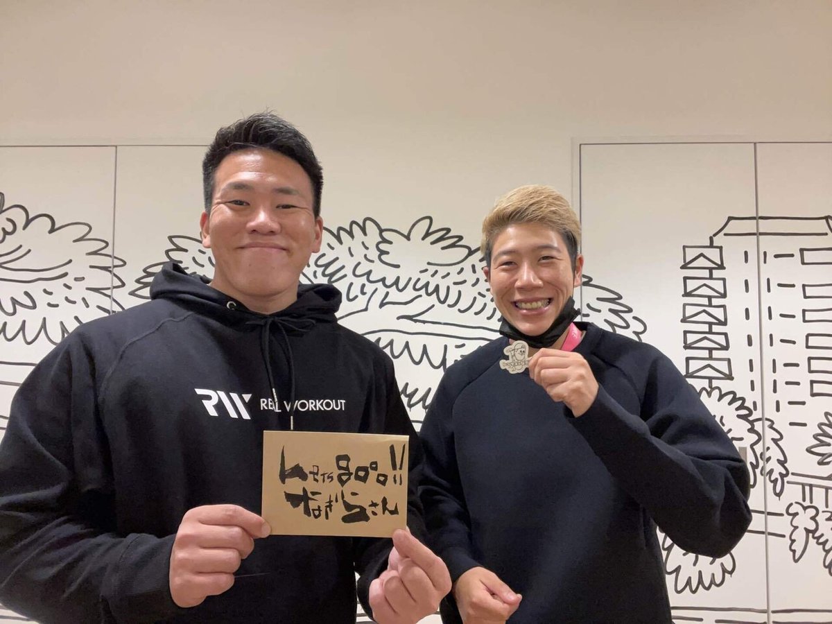 レッツゴーなぎらさんと夢の共演〜｜TAKASHI VLOG