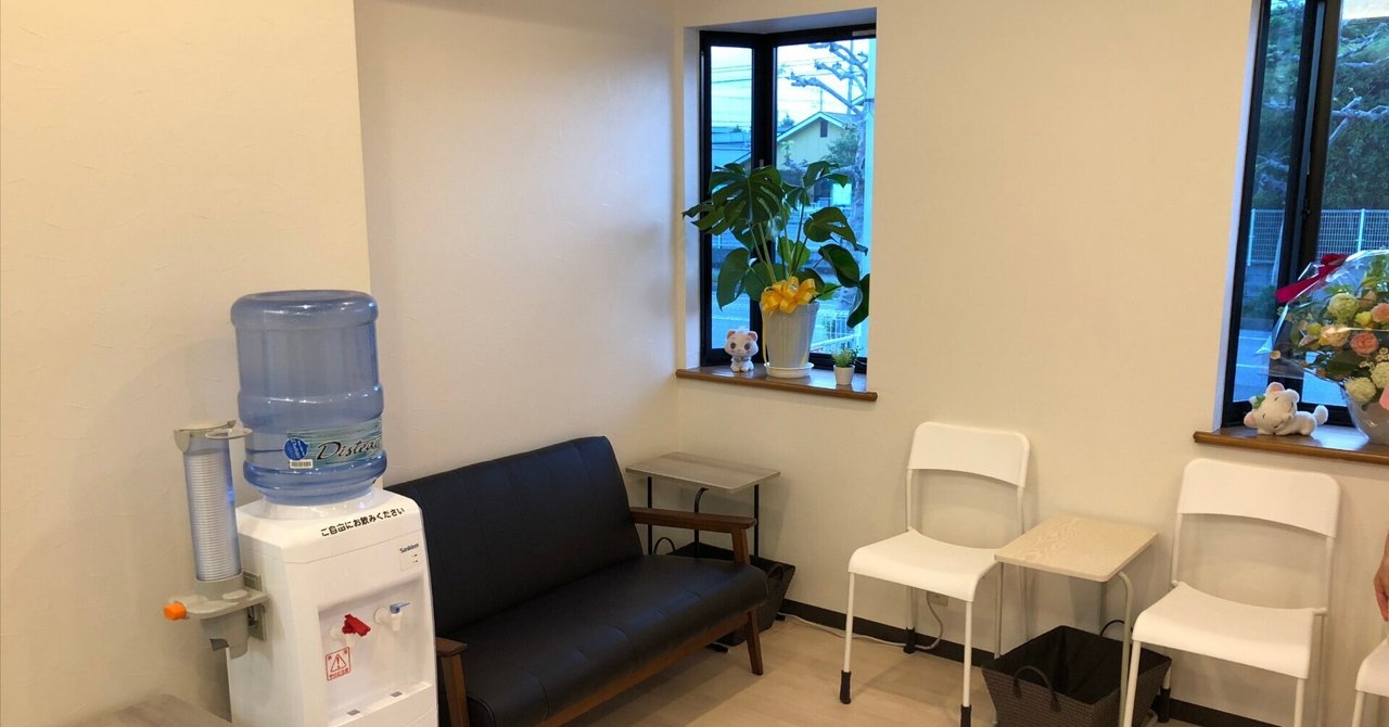 はじめましてnakaです！｜naka｜note