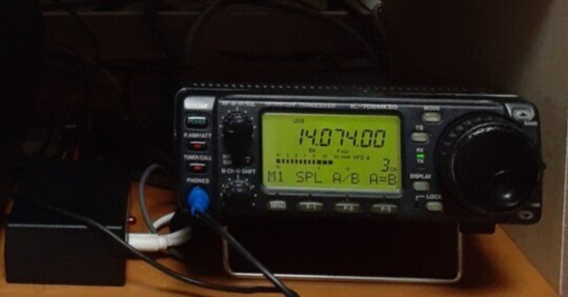 ICOM CI-V用USBインターフェースの製作｜K. -h. I.