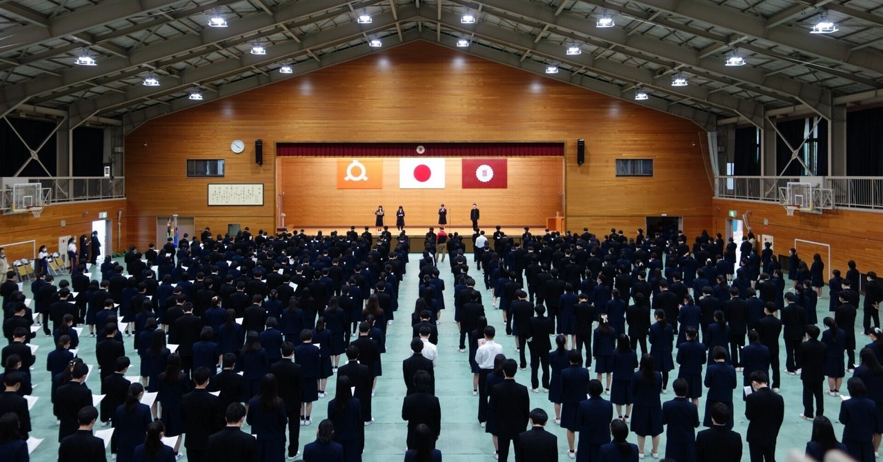 応援練習復活！磐城桜が丘高等学校｜福島県立磐城桜が丘高等学校