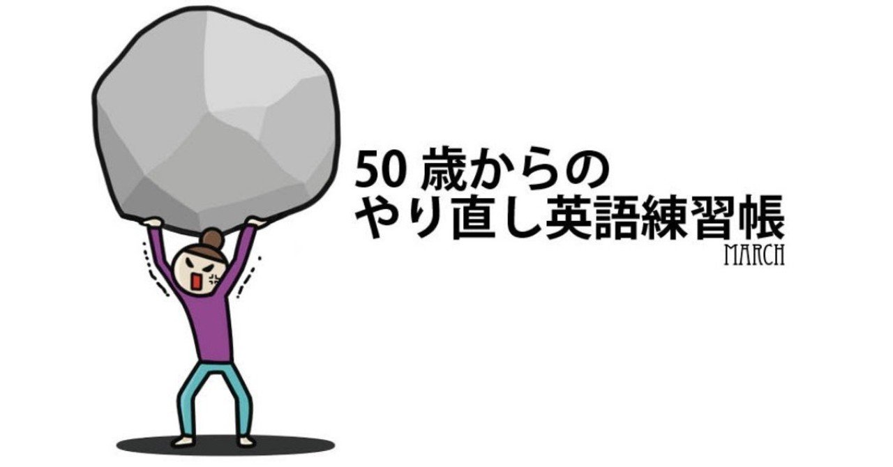 Big softie｜あい｜note