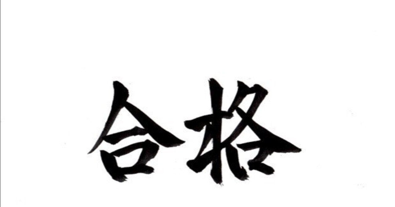 April 18 diary｜OGA BLOG｜note