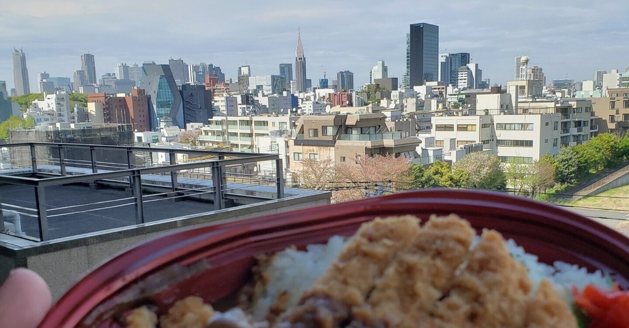 開業までの道のり #27 面接やミーティング｜OtsukaYosuke 大塚陽介