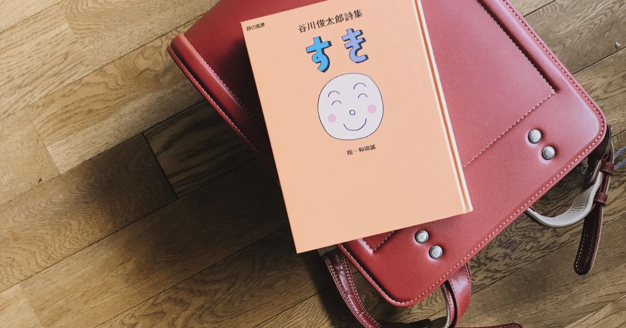 いよいよ新生活がスタート☆疲れが出てきていませんか？｜asami_keto