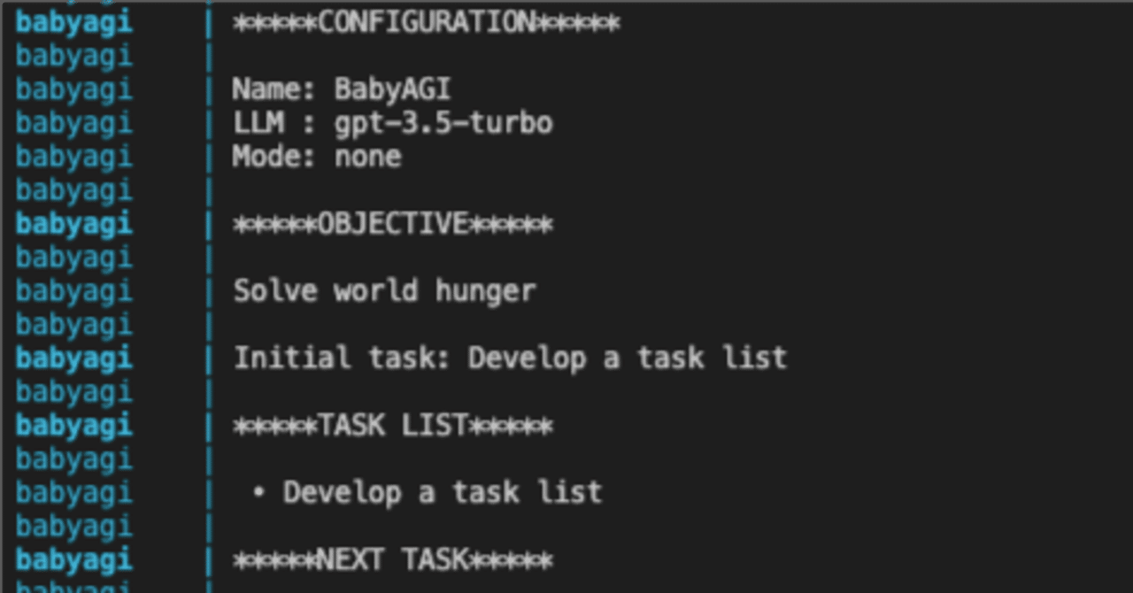 BabyAGIを触って、ソースを読んでみる｜Takeaki Kubota