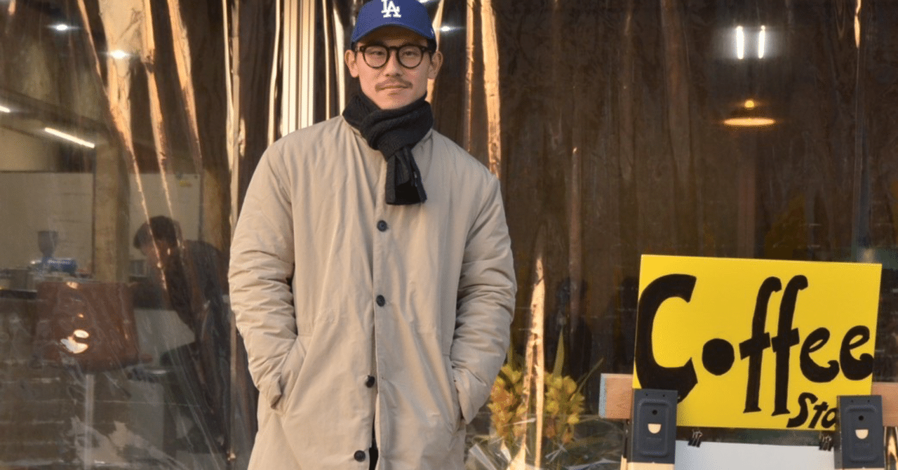 みっきーという人物紹介｜みっきー / Pluto coffee