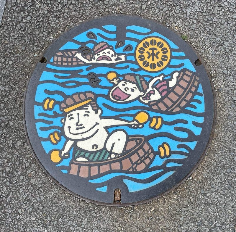伊豆伊東のマンホール｜之哲／Yuki Satoru｜note