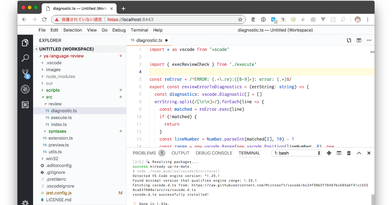 クラウドIDEの本命！？code-serverを動かした所感｜erukiti
