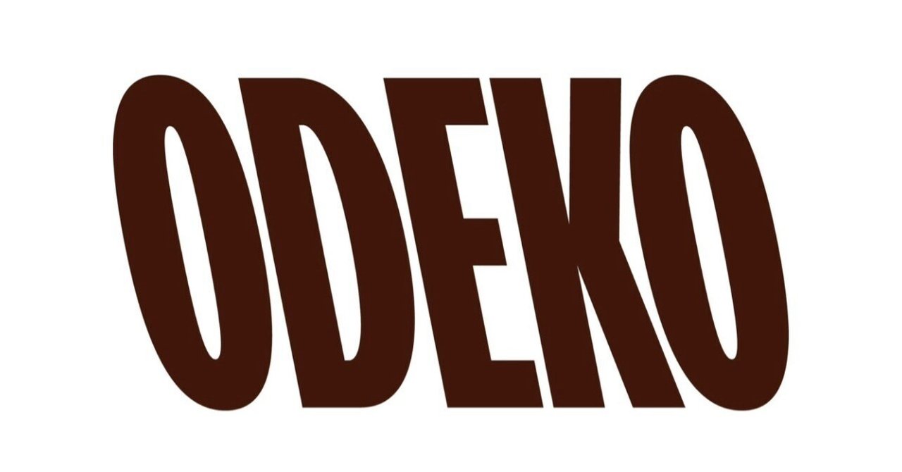 独立したレストランやショップにサプライチェーン管理ツールを提供するOdekoがシリーズDで5,300万ドルの資金調達を実施｜STARTUP LOG｜スタートアップの挑戦を、もっと身近に｜スタ ...