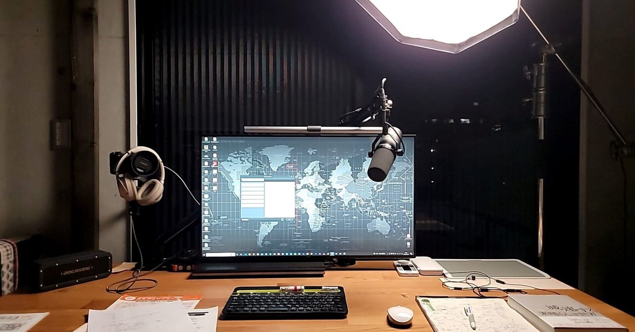 datagって何してる会社？｜弊社の事業内容について紹介します｜datag株式会社