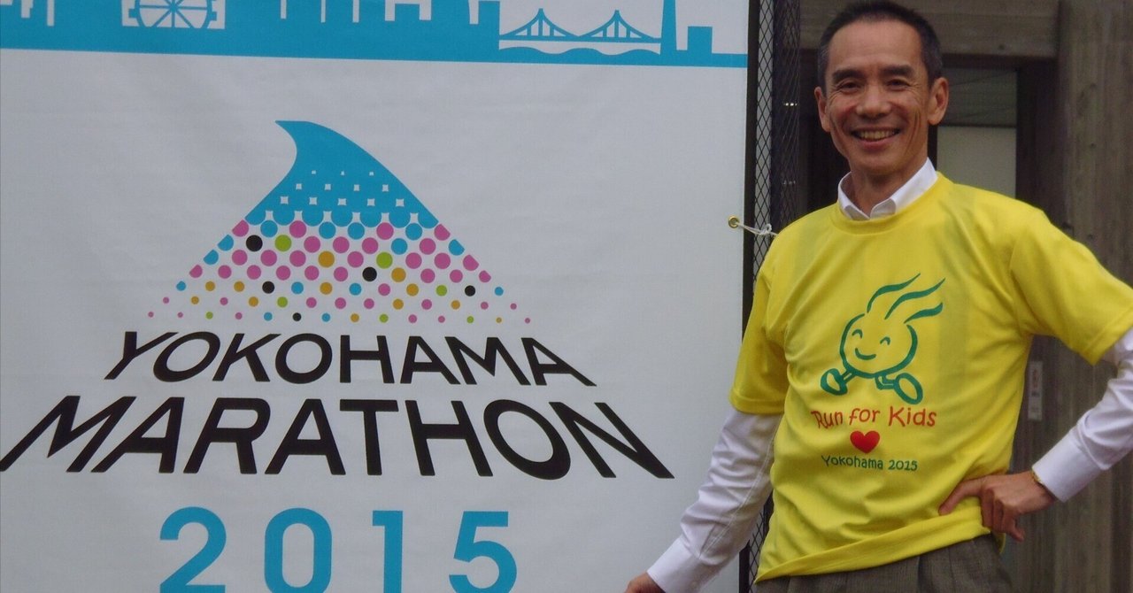 山崎雄一郎 (Yuichiro YAMAZAKI)｜note