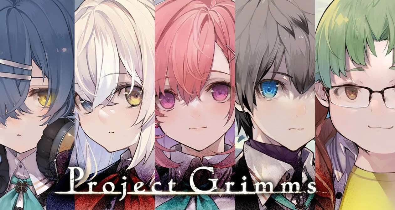 Project_grimms開発情報｜Project_grimms公式｜note
