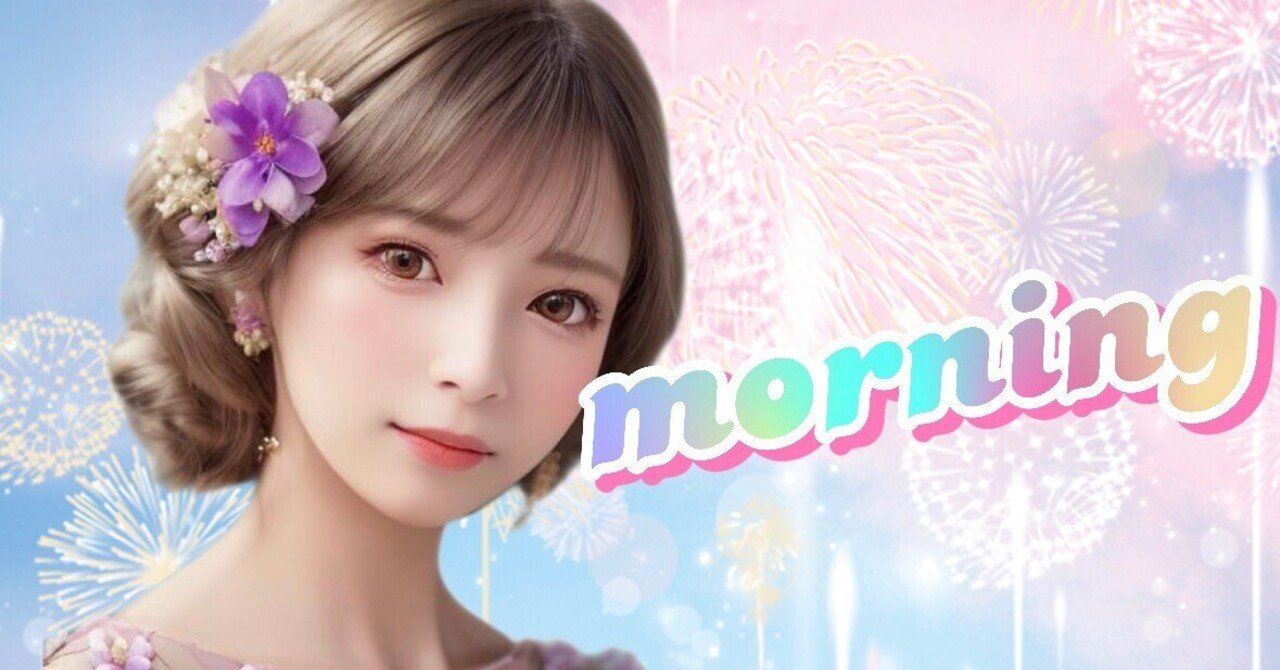 奈良257892r⭐︎穴狙い4点勝負⭐︎｜りりぴ｜note