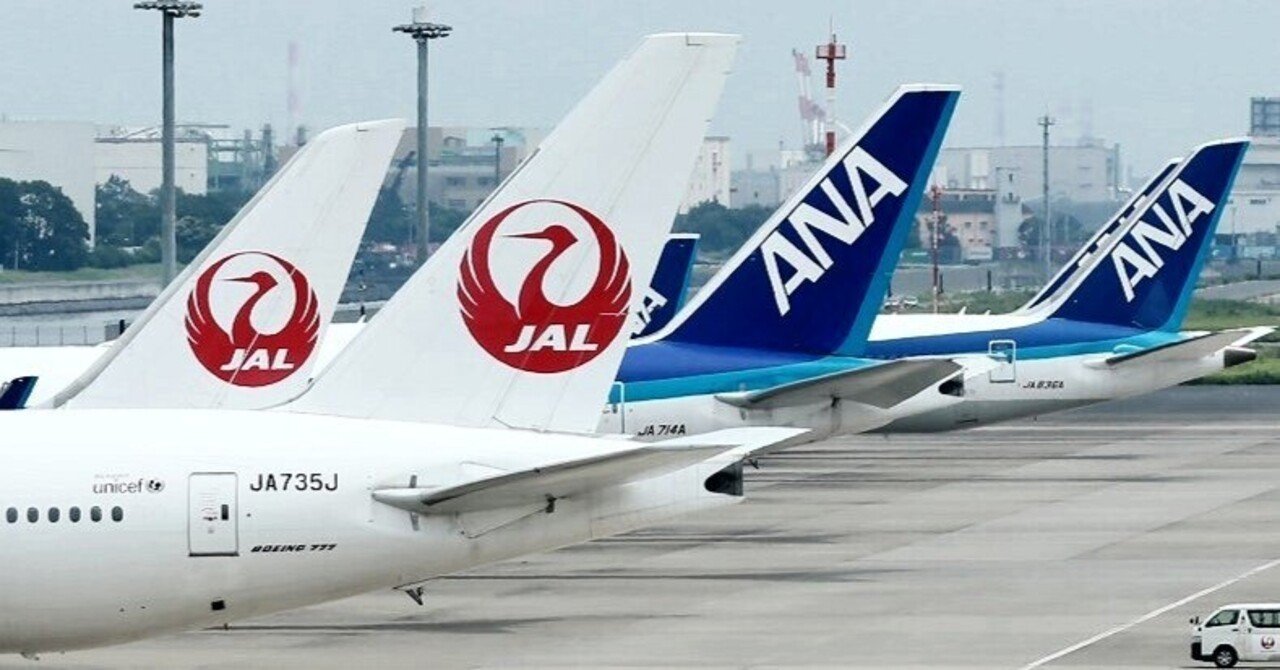 JAL VS ANA ナショナルフラッグキャリアはどちらか？｜らおどら