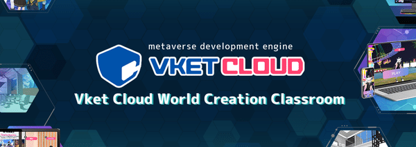 Vketマガジン by HIKKY