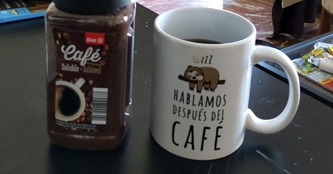 セビージャひるね暮らし（6）｜mitaka_i