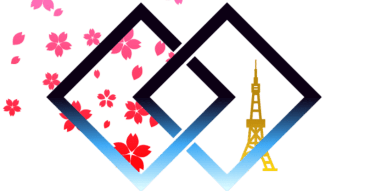 DevOpsDays Tokyo 2023でDevOps!DevOps!してきた｜dora_e_m