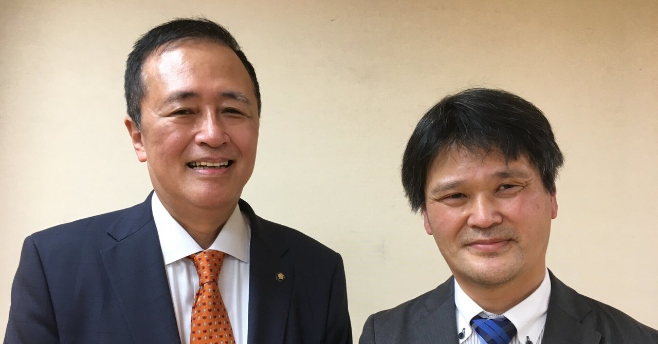 加藤功一の議会報告6｜KATO.Kouichi｜note