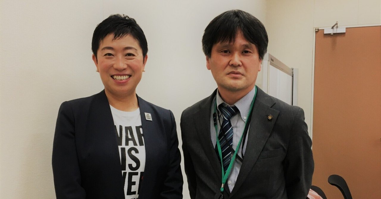 加藤功一の議会報告7｜KATO.Kouichi