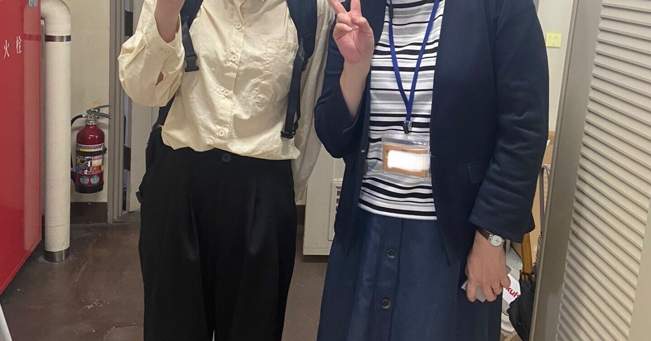 インターン14/24 04.17｜suzuka's life｜note