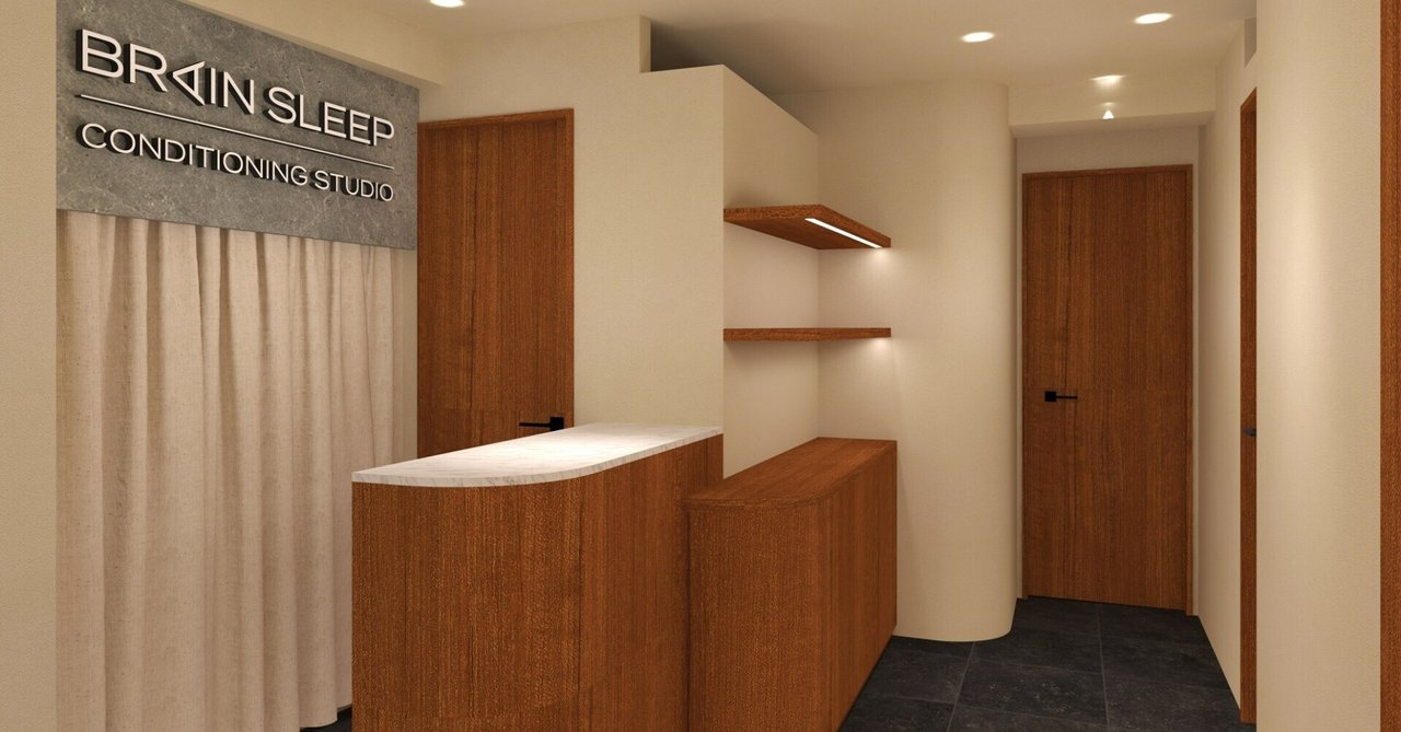 Brain Sleep Conditioning Studio 南青山店 新メンバー募集！｜Brain Sleep Conditioning Studio｜note