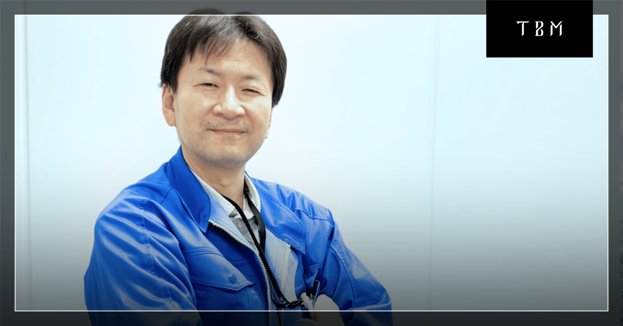 高分子研究30年のプロがスタートアップのTBMにジョインした「2つの決め手」｜TBM｜新素材LIMEXと資源循環 | 日本発スタートアップ｜note