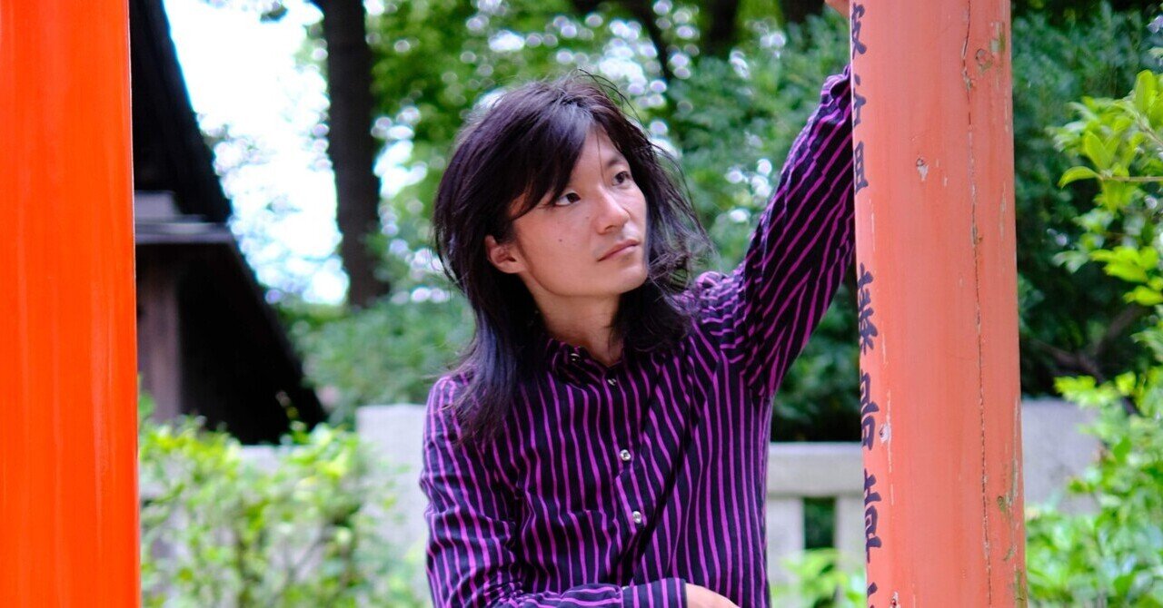 やっぱり私は人が好き！！！｜稲田一馬(Kazuma Inada)｜note