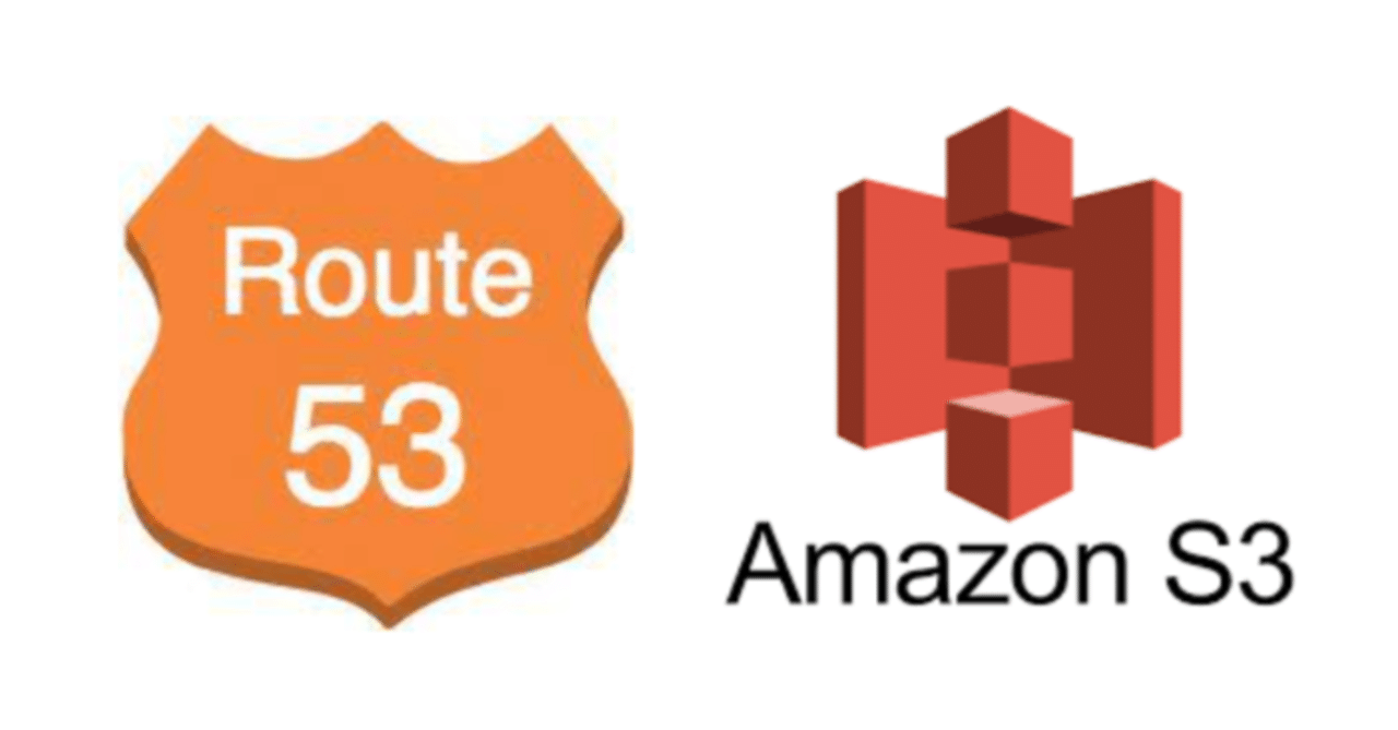 S3とroute53の連携方法｜tofucode