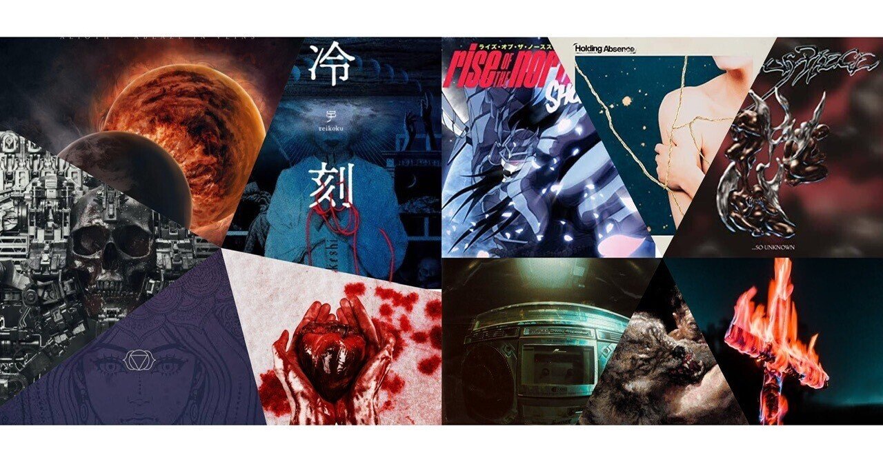 Fieldism(Ryota)｜note