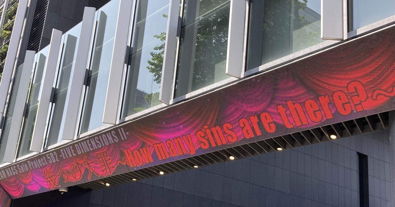 20230420｜Boochan｜note