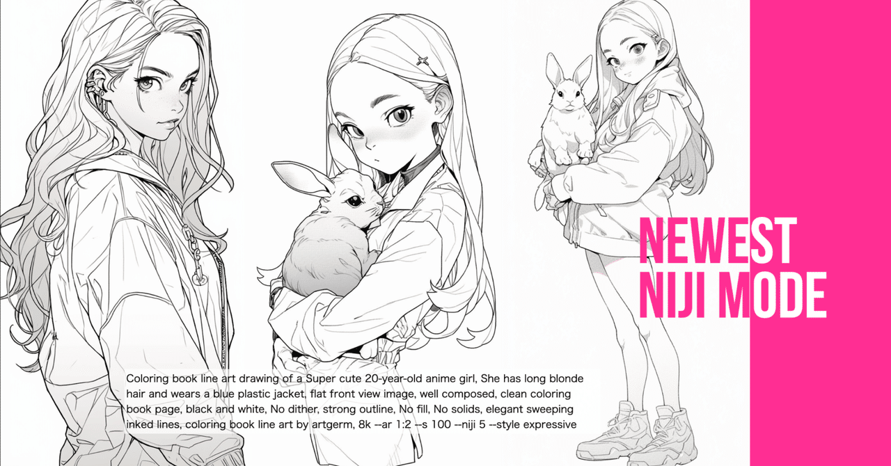 Vlog - 2023/04/20 Niji Modelのstyle expressiveを使った漫画スタイルのビジュアル生成[続報 ...