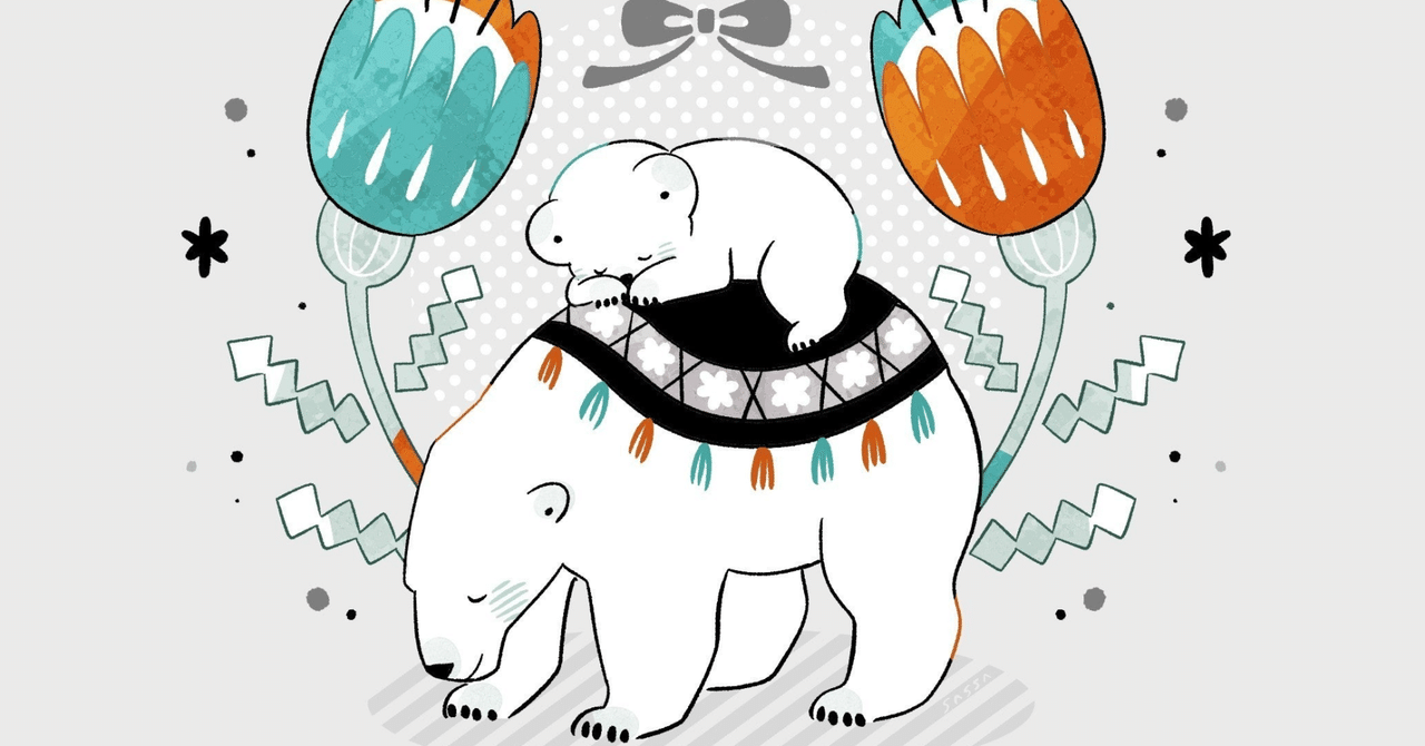 方針転換した我が家の教育方針②｜enika ｜ 書き魔の考え事