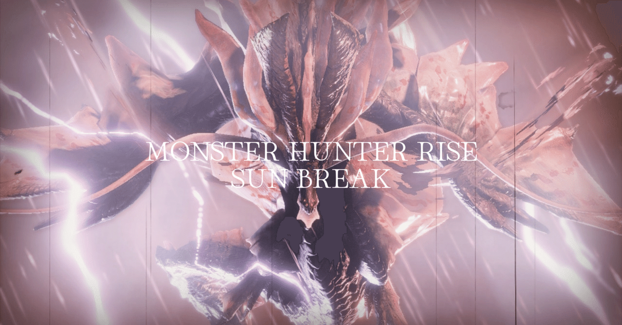 サンブレイクVer.15｜ichi