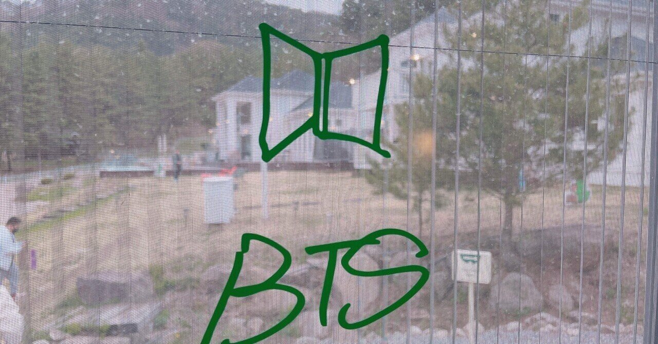 2023.4渡韓記録💜｜MATSU｜note