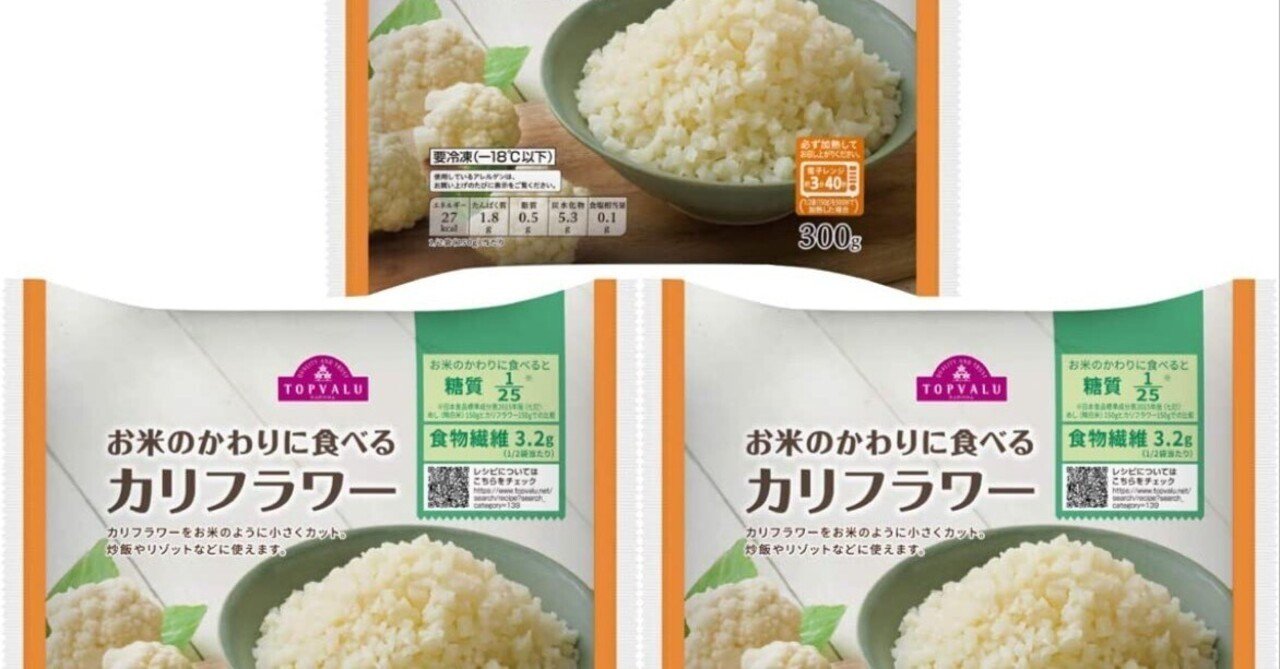 ペーすけ＠伊豆かんなみ庵｜note