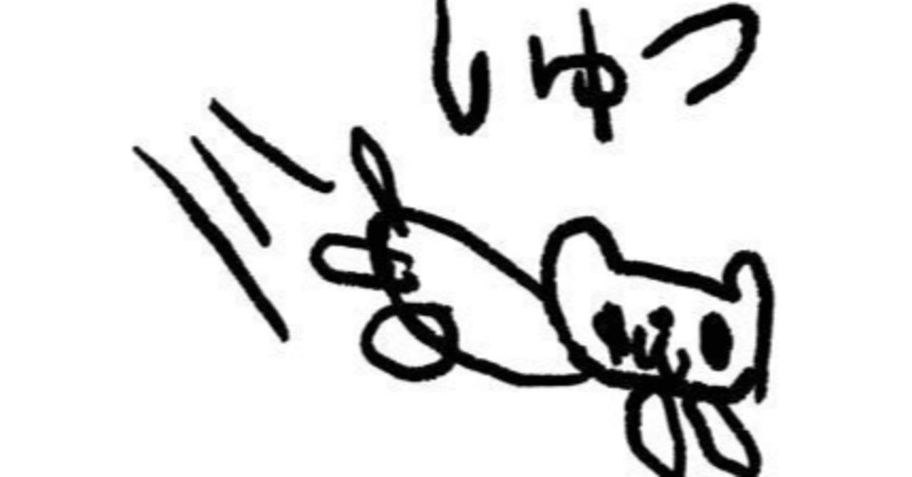 快速ブルックナーをひたすら聴き続ける｜Yut-Ishih