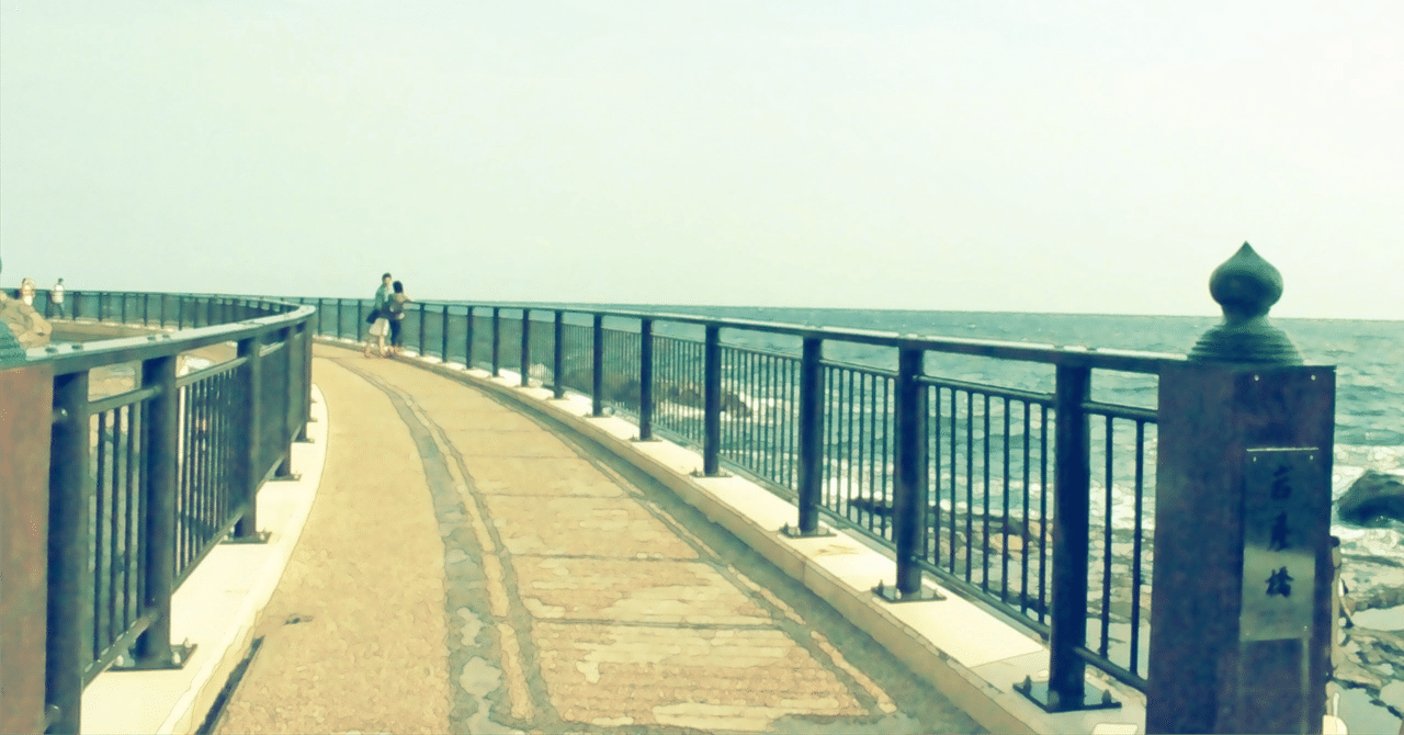 智慧の道｜rama｜note