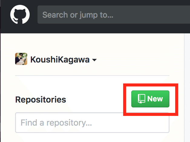 GitHub PagesでWebページを公開する方法｜Koushi Kagawa