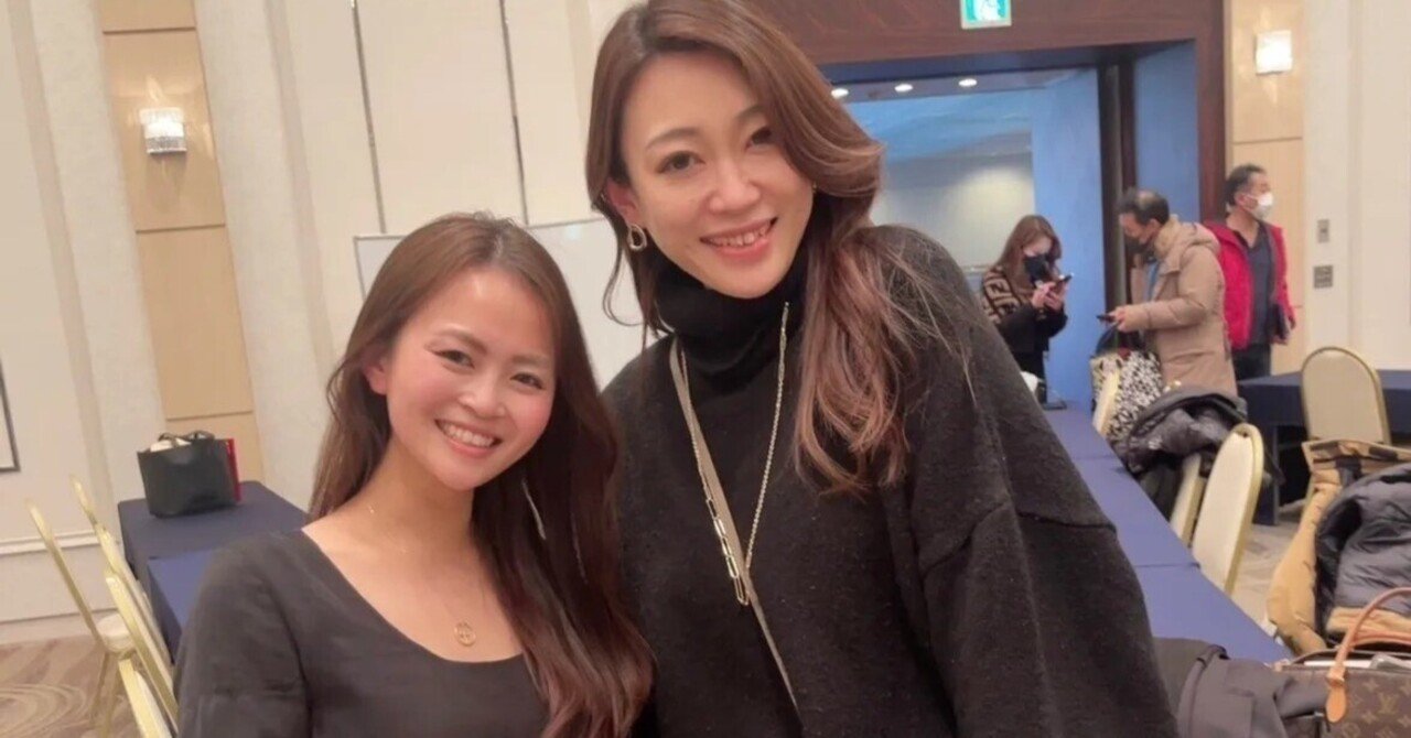 はじめまして｜bo_trader_akemi