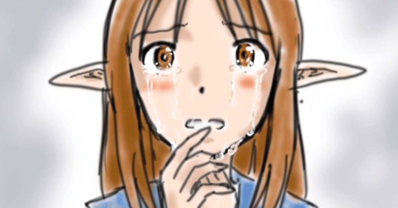 蒼穹のフリューゲル63｜Hecto｜note