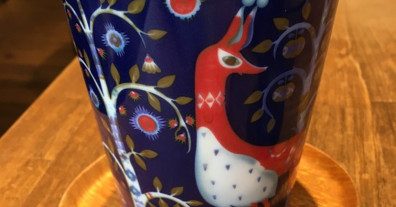 生きなやむ人 その9 ｜Alaska tiyu｜note