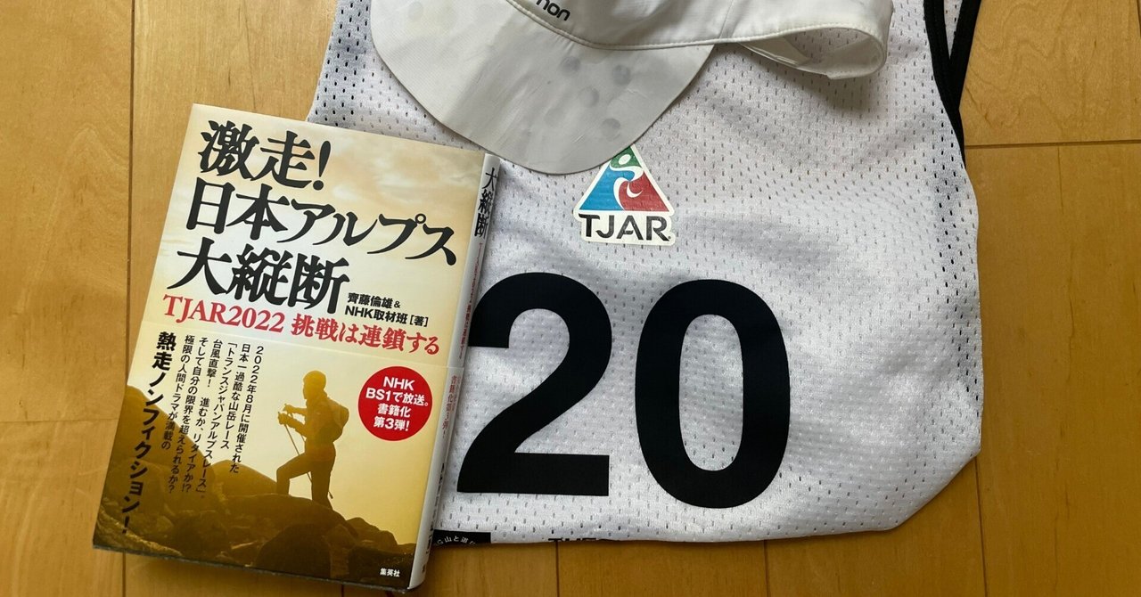 吉川賢一 / Kenichi Yoshikawa｜note