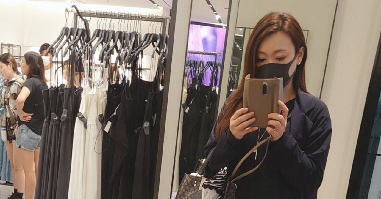 ハイヒール👠｜bo_trader_akemi｜note