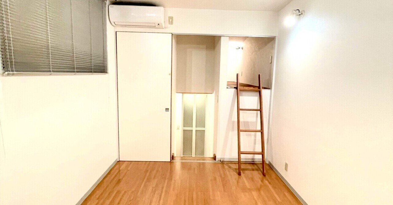 【この物件実は…】ワケアリ横浜のデザイナーズ物件をご紹介。。。｜RoomPaのお姉さん