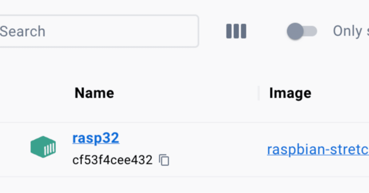 Dockerでクロスビルド環境を作る｜coderdojoisehara