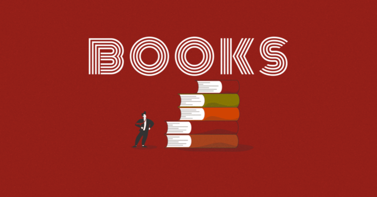 「モモ」を読んでます｜amiami_iroiro