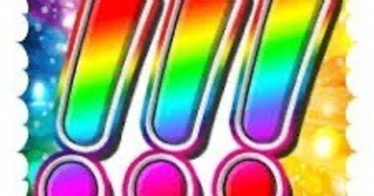 武雄1R10:35🔥🔥🔥｜#ゴロリ #競輪予想 #万車 #開運 #金運