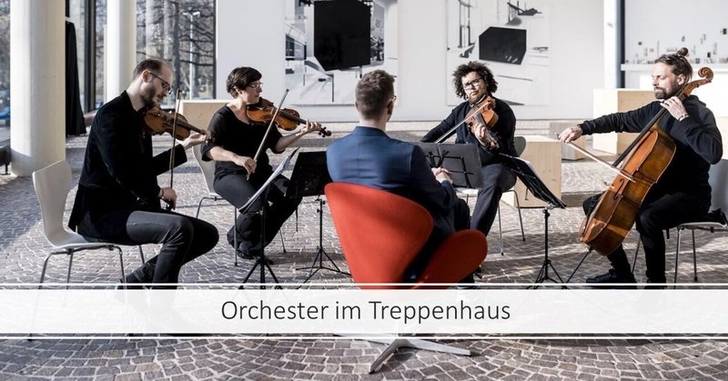 園田順子（Junko Sonoda）｜note