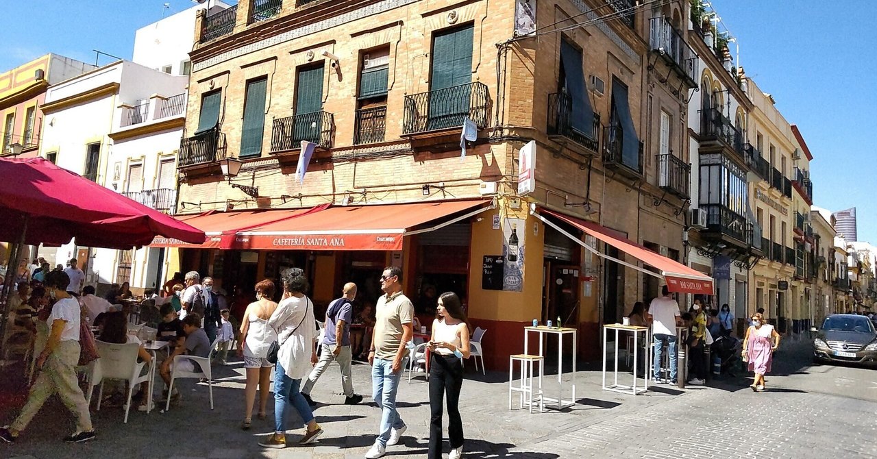 セビージャひるね暮らし（9）｜mitaka_i